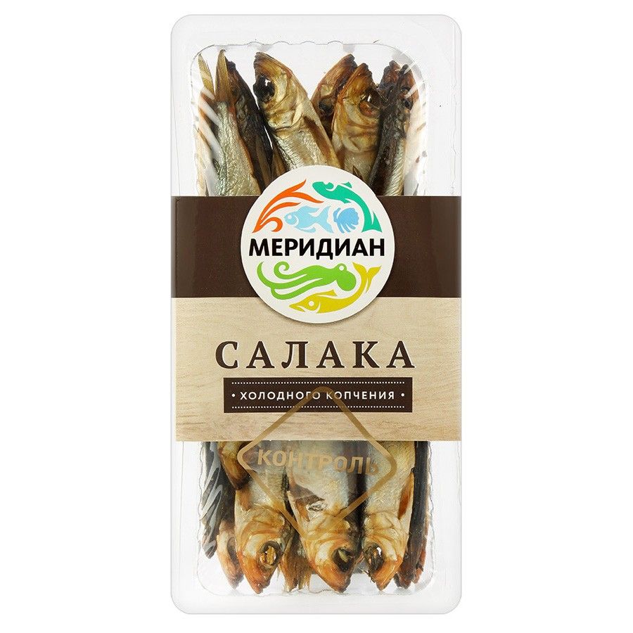 Салака холодного копчения Меридиан, 250 г